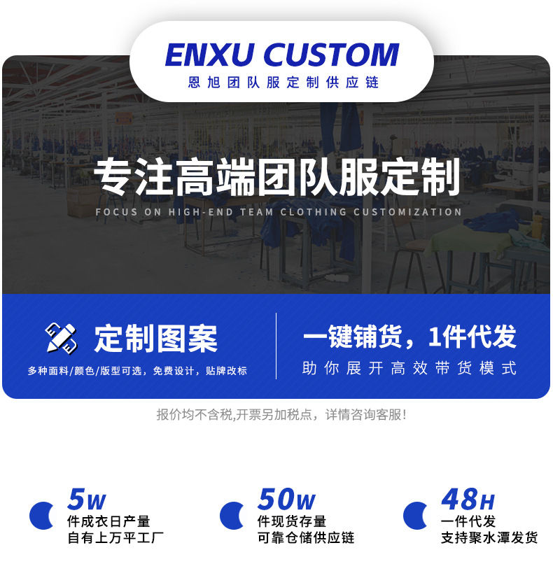 短袖男T恤重磅230g纯棉舒适宽松落肩款情侣潮牌加印logo纯色定制-阿里巴巴