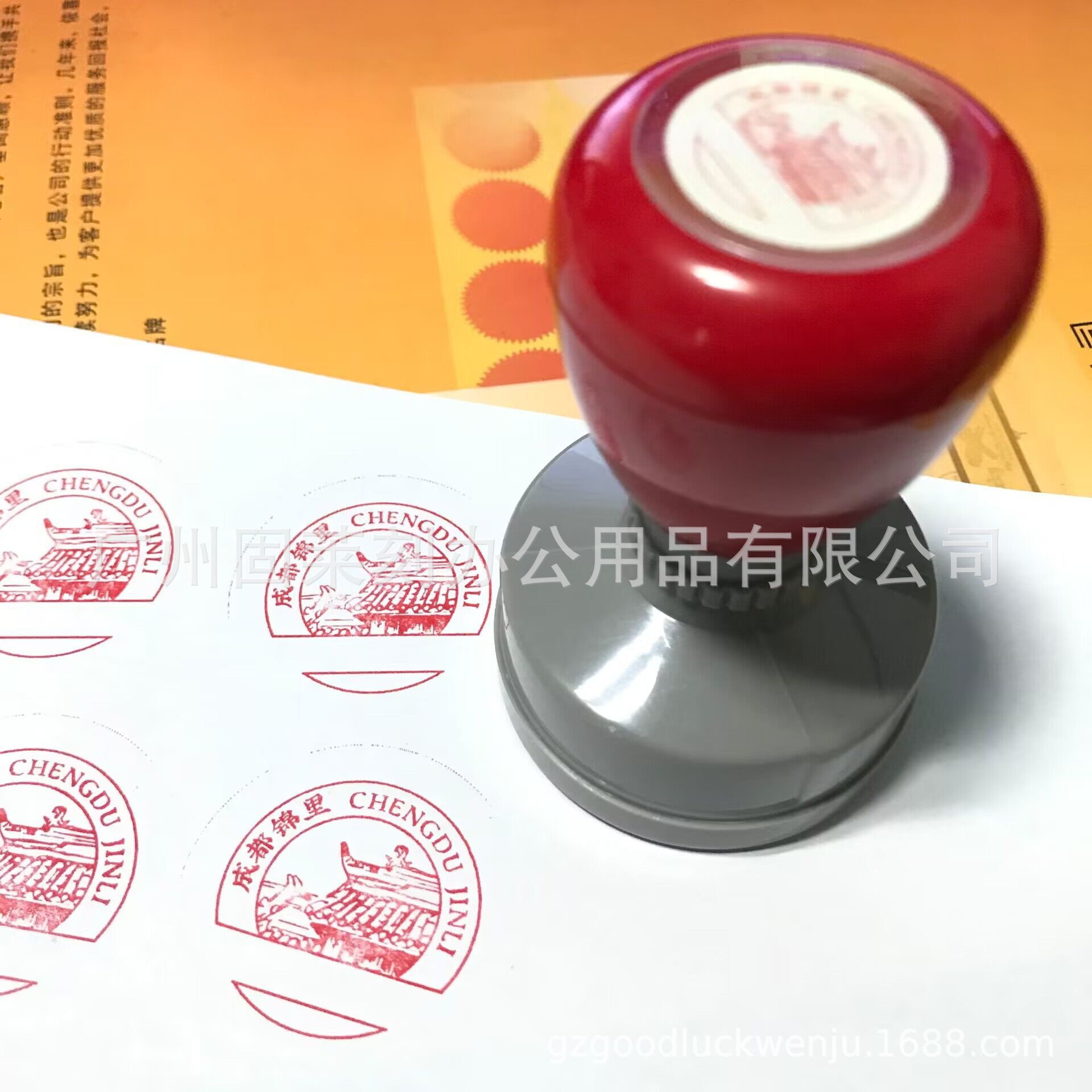 光敏印章刻章 旅游景点打卡印章长方形光敏印章 各种规格光敏印章-阿里巴巴