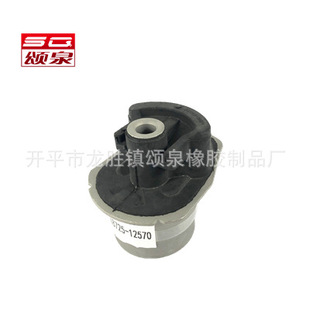 48725-12570 专营日韩系悬挂减震衬套 平衡杆胶套-阿里巴巴