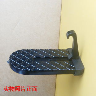 上车顶登高踏板脚踏板汽车通用金属防滑脚蹬多功能破窗器攀爬器梯-阿里巴巴