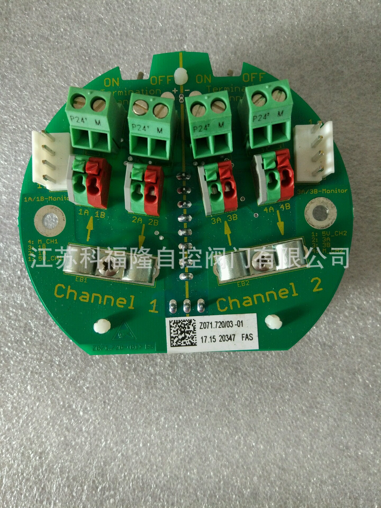 德国进口DREHMO 电动执行机构控制板DMC-0SB-DCX DIM59-B3-16-阿里巴巴