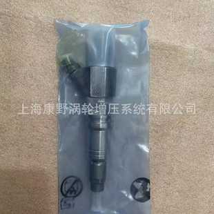 原装博世喷油器 F002C7Z377和 0445120092 504194432-阿里巴巴