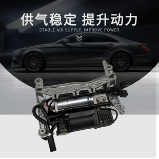 适用于 大众途锐空气悬挂打气泵 7L0616007A 7L0698007D-阿里巴巴