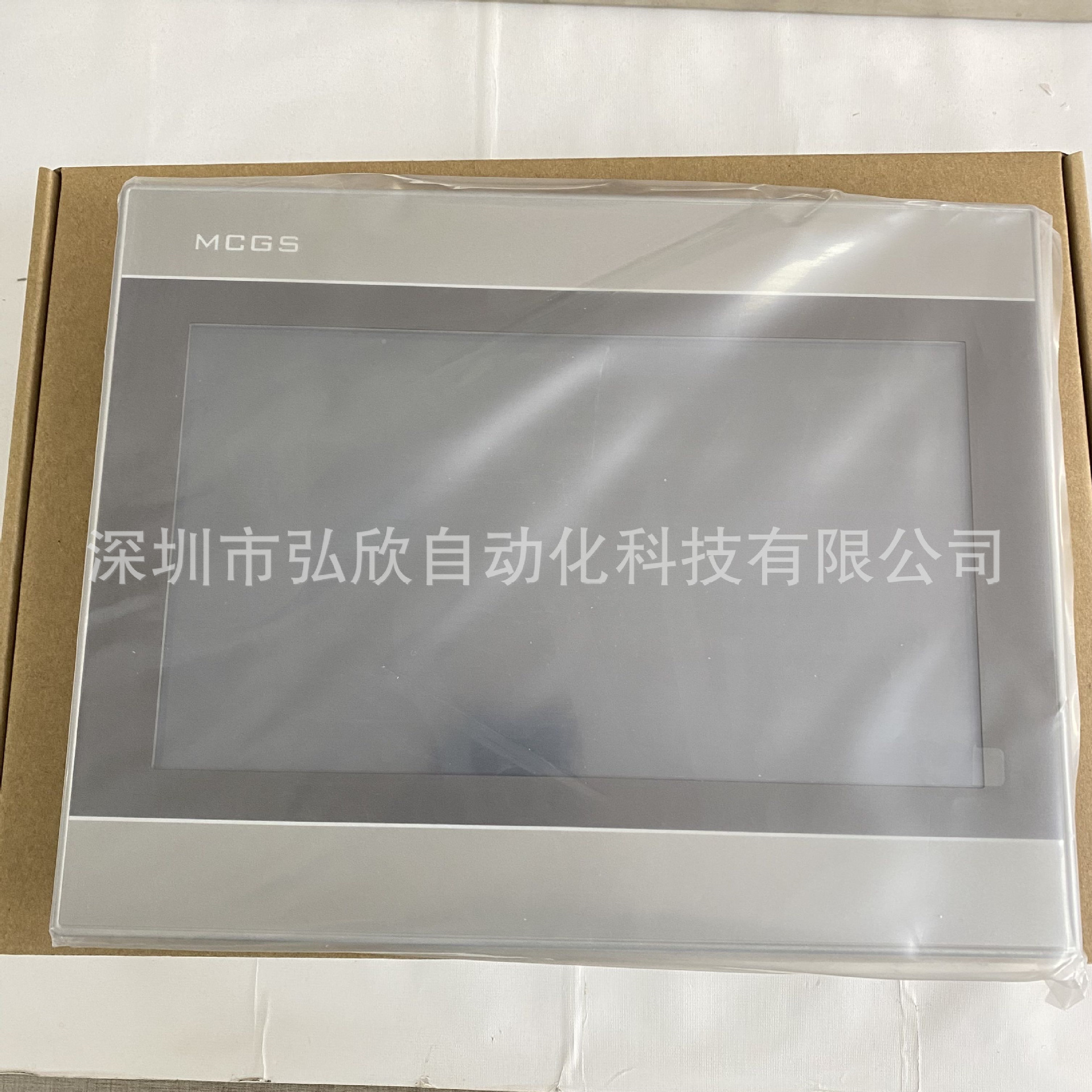 代理昆仑通态触摸屏TPC1071Gi 10寸MCGS TPC1071GN 现货-阿里巴巴