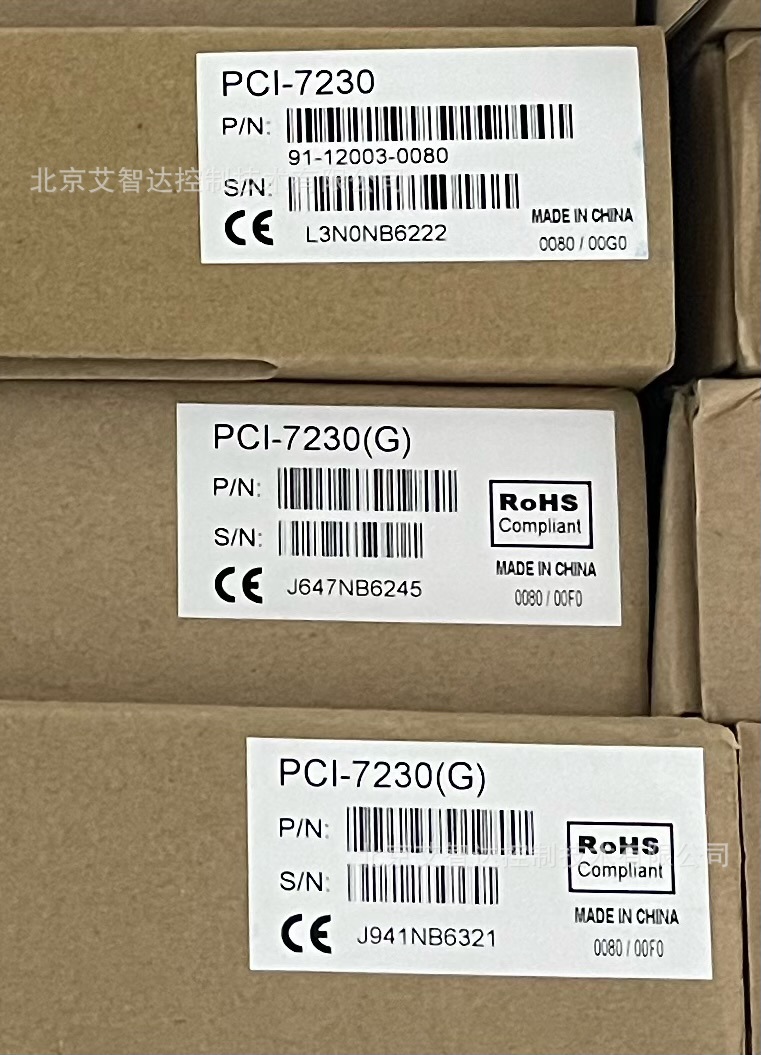 pci-7230-pci-7230批发、促销价格、产地货源 - 阿里巴巴