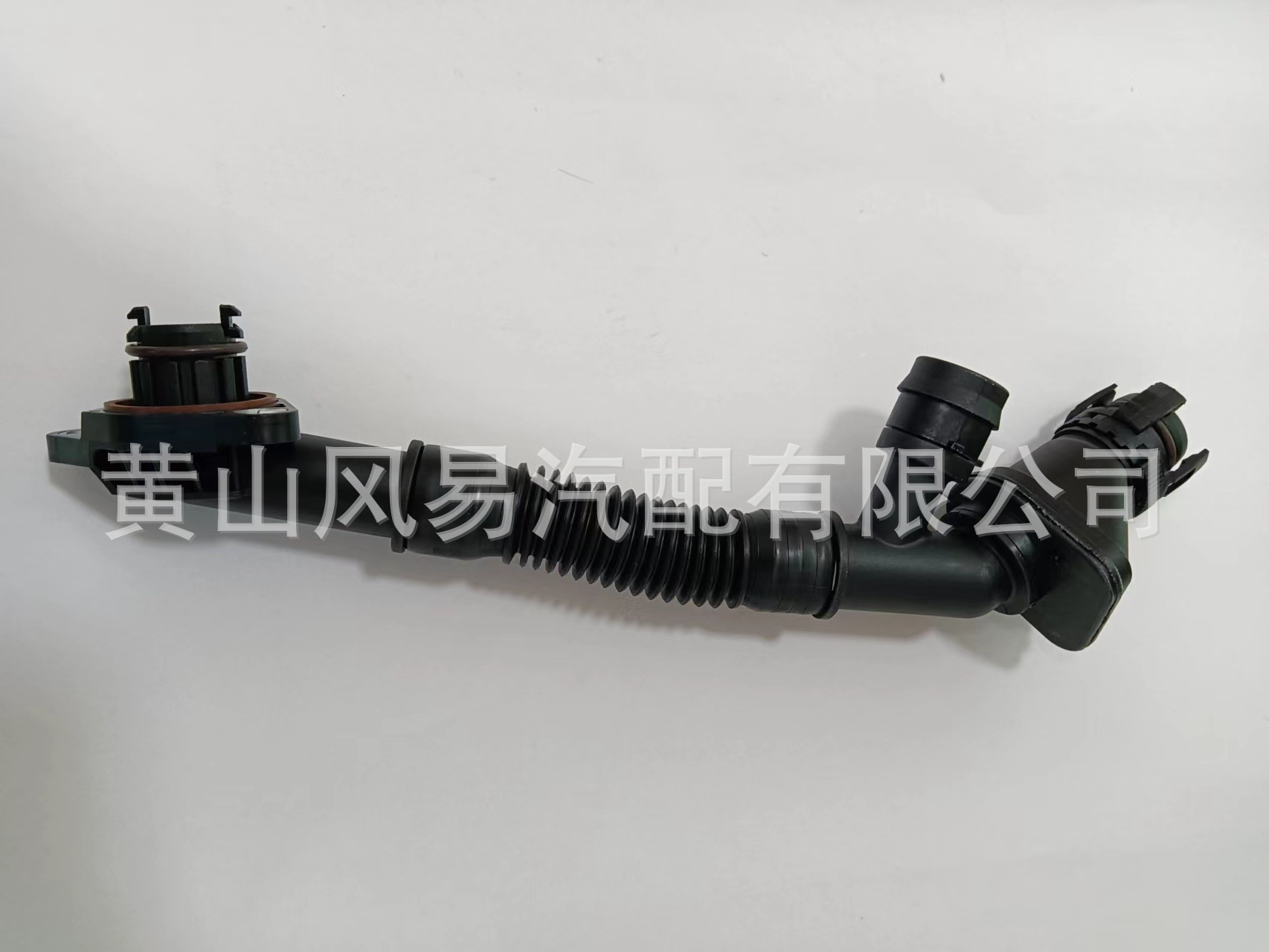 11157646087 11157646086 汽车 通风管-阿里巴巴