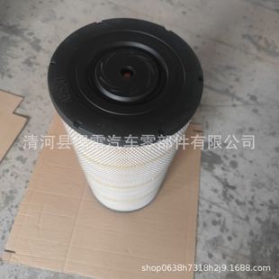 LAF4816 AF25247 发电机组空气滤清 LAF4816 空调滤芯 P534816-阿里巴巴