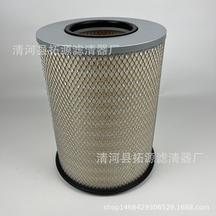 K3041空气滤芯FM400FM440 8149064空滤 泵车空气滤清器21834199-阿里巴巴