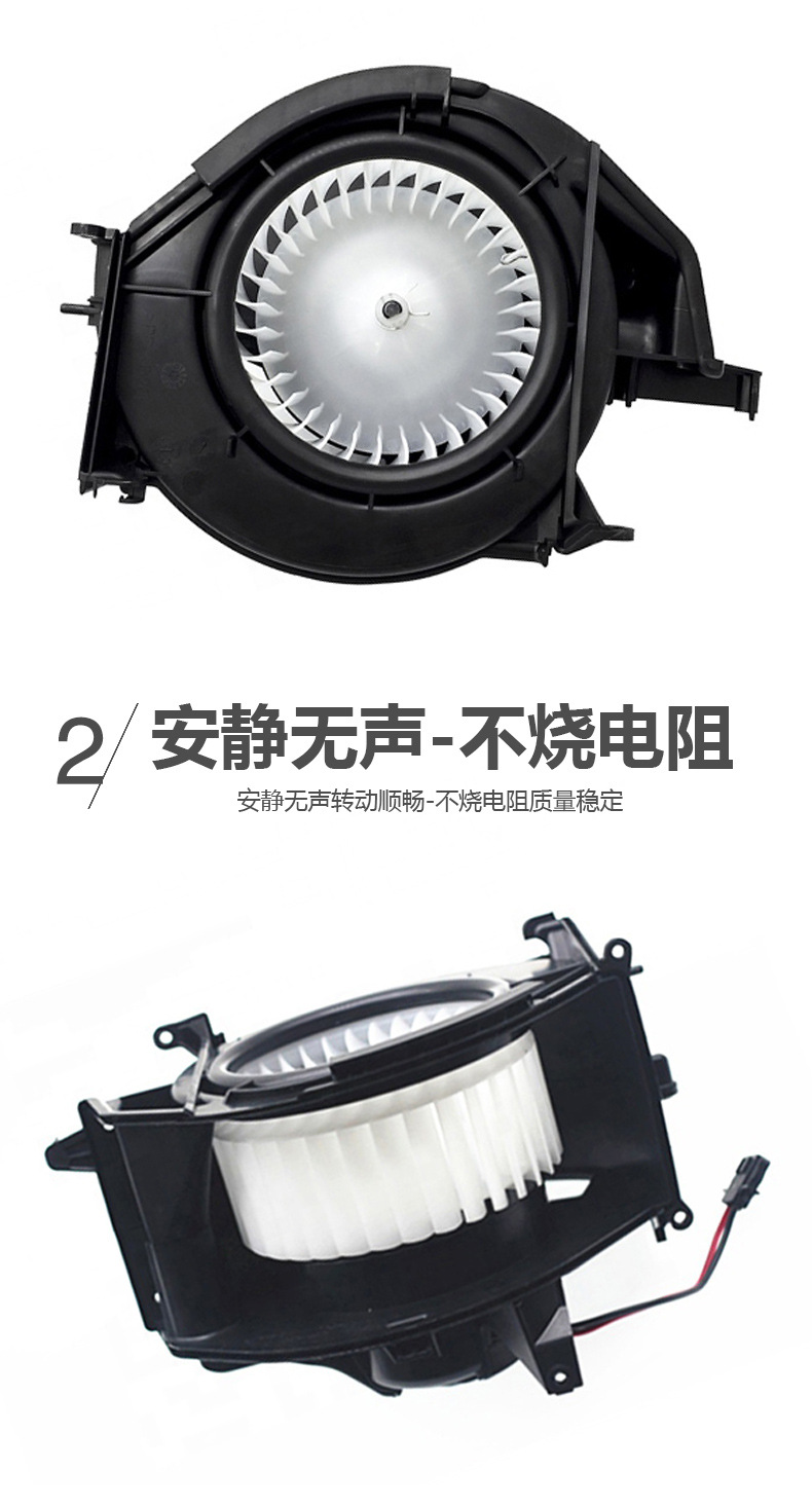 4F0820020 A 空调鼓风机适用奥迪A6L C6 2.0T 3.0T 3.2 4.2 05-12-阿里巴巴