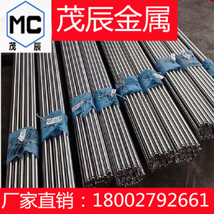 STKM15A STKM15C钢材STKM16A STKM16C碳素钢棒STKM17A STKM17C钢-阿里巴巴