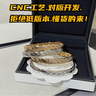小香高版本V金coco菱格镶钻无钻情侣手镯CNC精工简约百搭气质手环-阿里巴巴