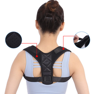Adjustable back correction strap clavicle fitness strap-阿里巴巴