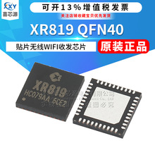 【cpu芯片】_cpu芯片品牌/图片/价格_cpu芯片批发_阿里巴巴