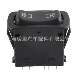82278971车窗开关 1MR4341BM15.1MR4341M15.1MR4341AM15 9针-阿里巴巴