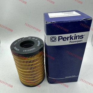 PERKINS帕金斯机油滤芯柴滤26560163 26560166-阿里巴巴
