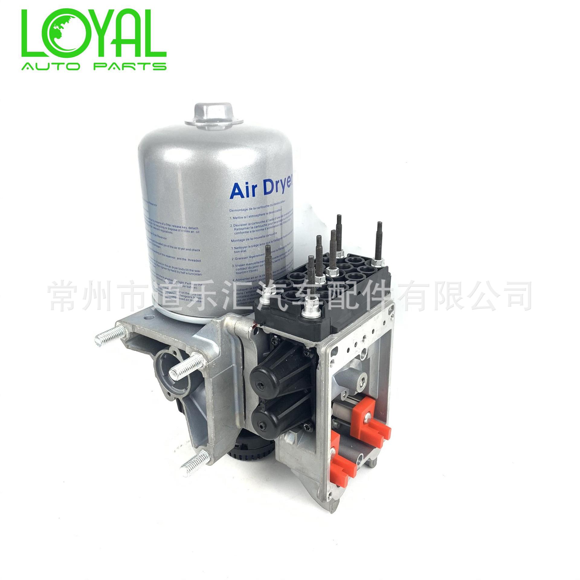 斯堪尼亚卡车干燥器2308777 2148069 573715-阿里巴巴