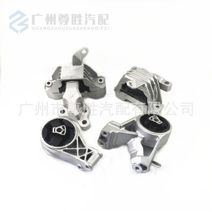 9038769 71适用于别克新GL8陆尊左右前后机脚胶 发动机变速箱脚胶-阿里巴巴