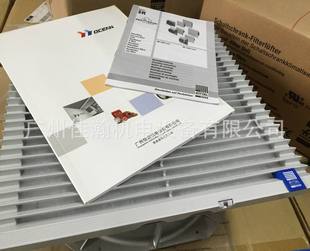 原装RITTAL德国威图SK3326107 3326.107-阿里巴巴