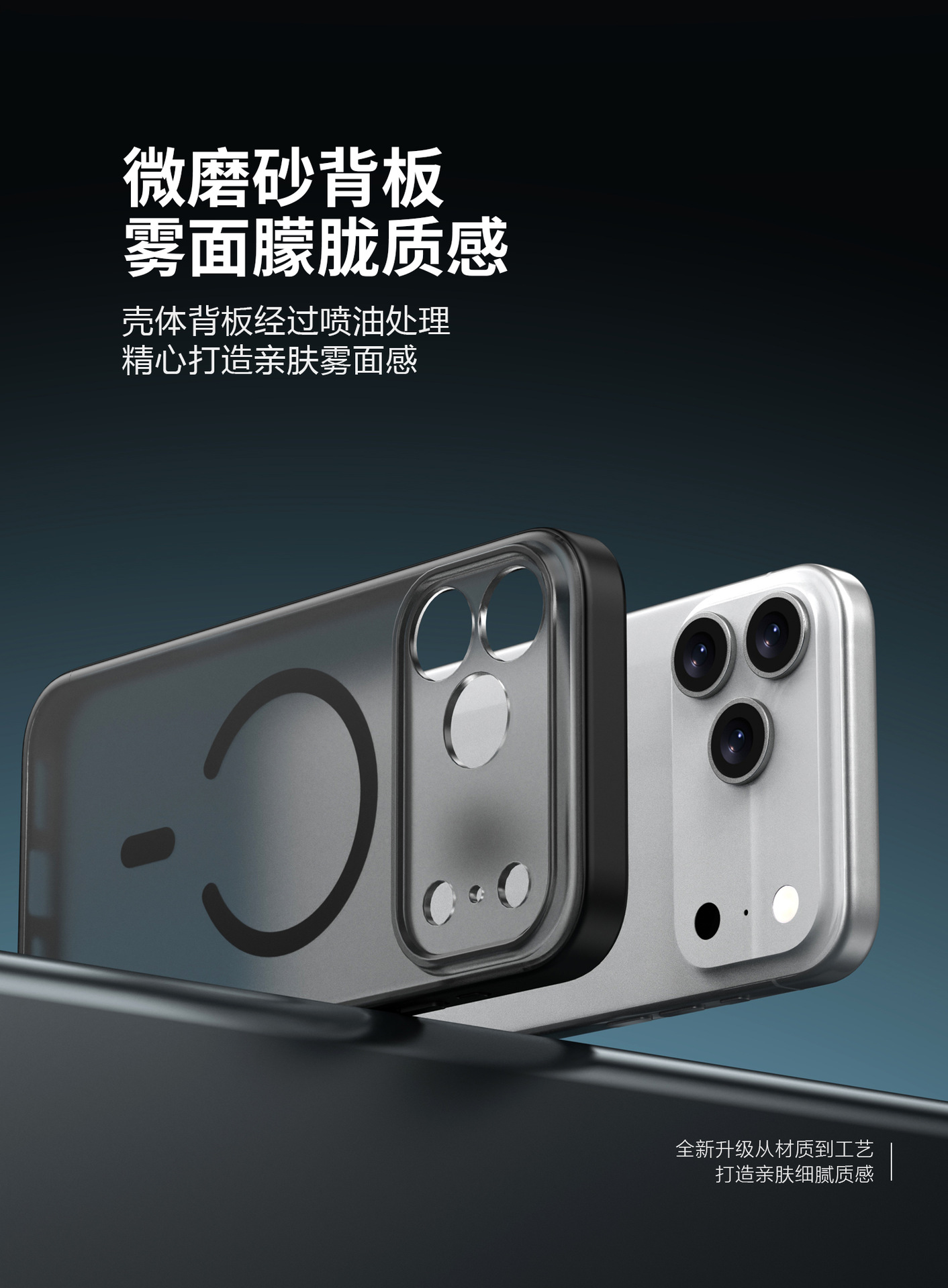 苹果17手机壳磨砂系列iPhone17promax亲肤手感软硬结合防摔壳定制-阿里巴巴