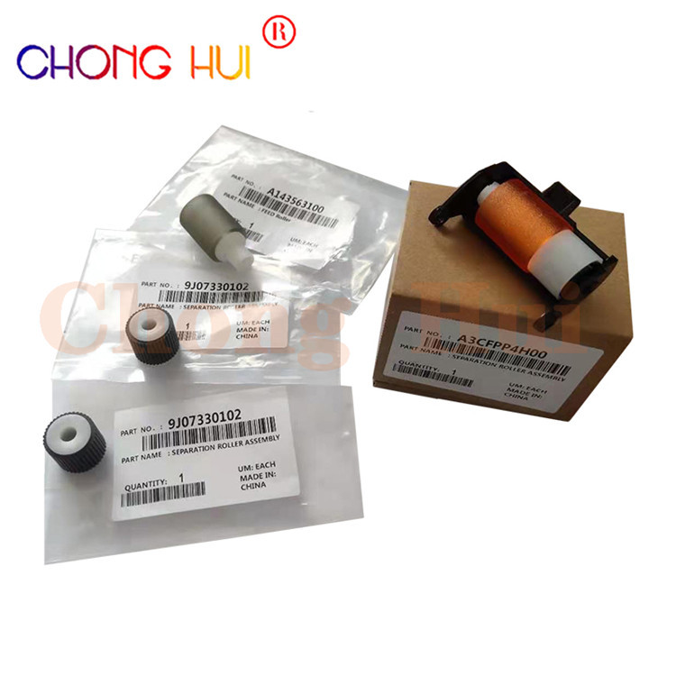 送稿器搓纸轮-送稿器搓纸轮批发、促销价格、产地货源 - 阿里巴巴