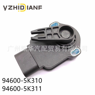 94600-5K311 94600-5K310适用于现代起亚索纳塔节气门位置传感器-阿里巴巴