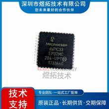 mc204-mc204批發、促銷價格、產地貨源 - 阿里巴巴