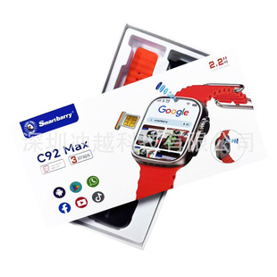 4G插卡全网通C92 Max智能手表2.01inch前后双摄像头+独立APP下载-阿里巴巴