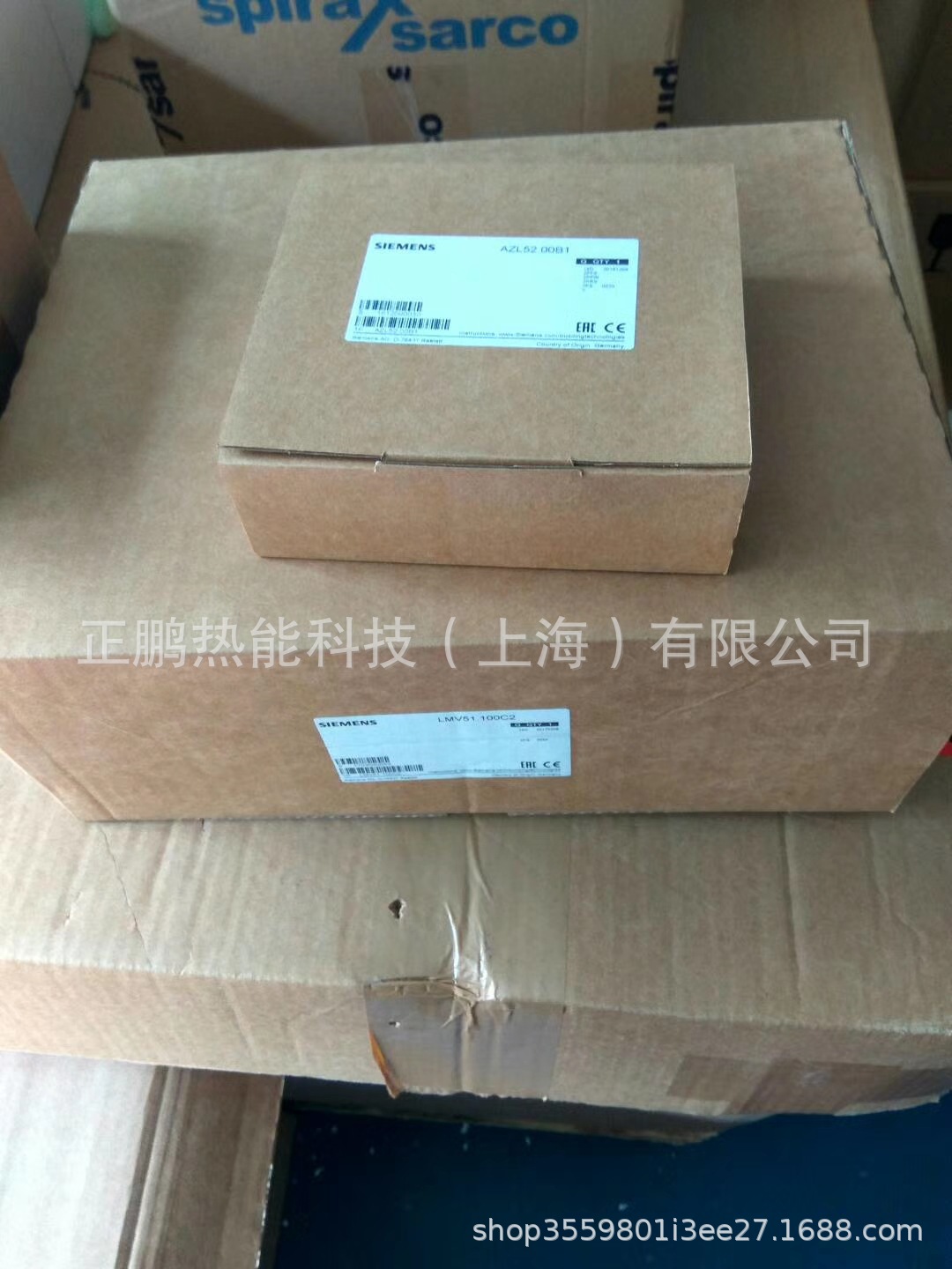 AZL52.40B1德国SIEMENS显示运行模块 控制面板现货优惠-阿里巴巴