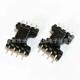 EFD12电源骨架EFD12变压器骨架双排针贴片4+4针1209骨架-阿里巴巴