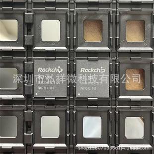 RV1109 BGA409 全新原装货！-阿里巴巴