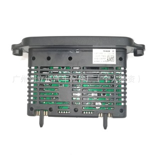 7316208国产自主品牌大灯LED驱动控制模块电脑镇流器63117316208-阿里巴巴