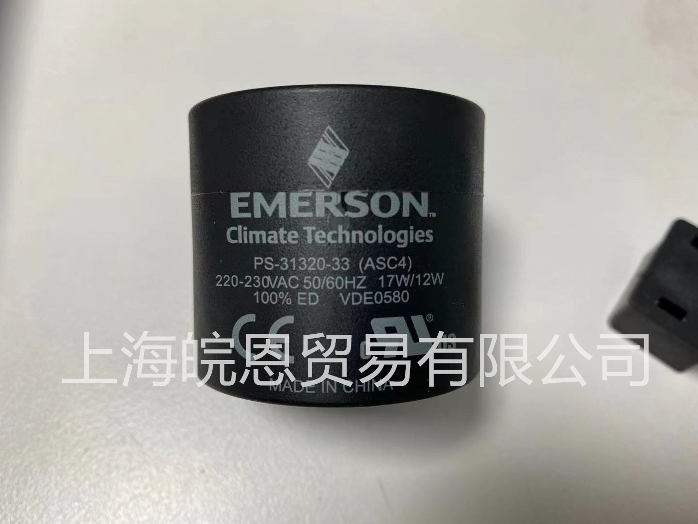 EMERSON艾默生电磁阀线圈PS-31320 ASC4 TYPE ASC2 AMG 220V线圈-阿里巴巴