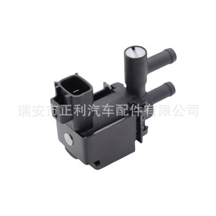 Valve 碳罐电磁阀 192000-3042 1920003042 适用于丰田雷克萨斯-阿里巴巴