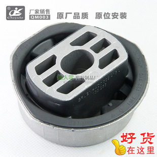 4D0399415K 4D0 399 415 K适用于奥迪A8S8大众辉腾变速箱悬架衬套-阿里巴巴