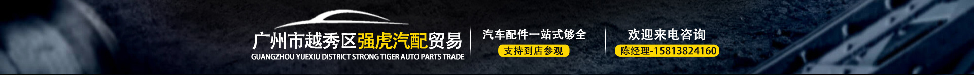 好质量 HT250 制动盘 刹车盘 34119811537 适用于宝马Mini-阿里巴巴