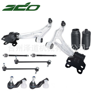 适用福特福克斯控制臂1749992 1709468 RK622753 RK622788-阿里巴巴