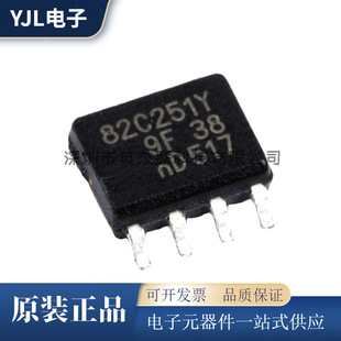 全新原装 贴片 PCA82C251T/YM SOP-8 CAN总线收发器芯片 24V 现货-阿里巴巴