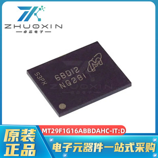 MT29F1G16ABBDAHC-IT:D 封装BGA63 DRAM 动态随机存取存储器 现货-阿里巴巴