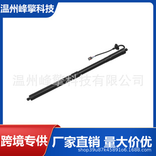 32296296适用于VOLVO XC40 2020- 尾门电动撑杆32296297-阿里巴巴