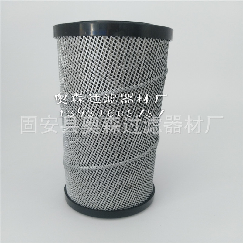 G04268液压回油滤芯EF-100 EF-108徐工泵车-阿里巴巴