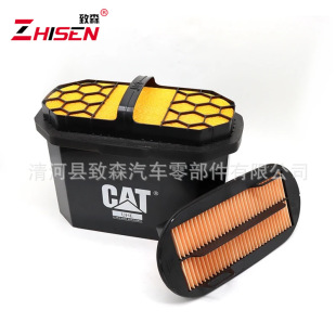 卡特空气滤清器 蜂窝滤清器479-8989 479-8991 479-8990 P601560-阿里巴巴