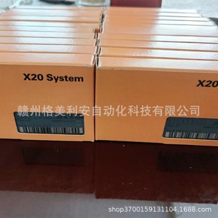 X20TB52 X20TB12 X20TB1F B&R贝加莱全新现货议价供应现货实拍-阿里巴巴