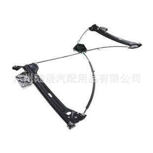 适用奥迪 升降器架子前右 8T0837462 8T0837462B 97053722101-阿里巴巴