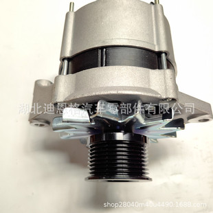 AL9938X发电机571515充电机L32720 023547 0120400905 0120469569-阿里巴巴