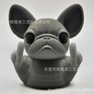 跨境新款Middle Finger French Bulldog Duck中指法国斗牛犬鸭子-阿里巴巴