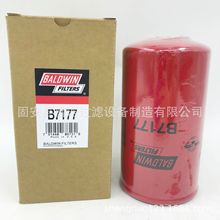 【宝德威滤清器】_宝德威滤清器品牌/图片/价格_宝德威滤清器批发_阿里巴巴