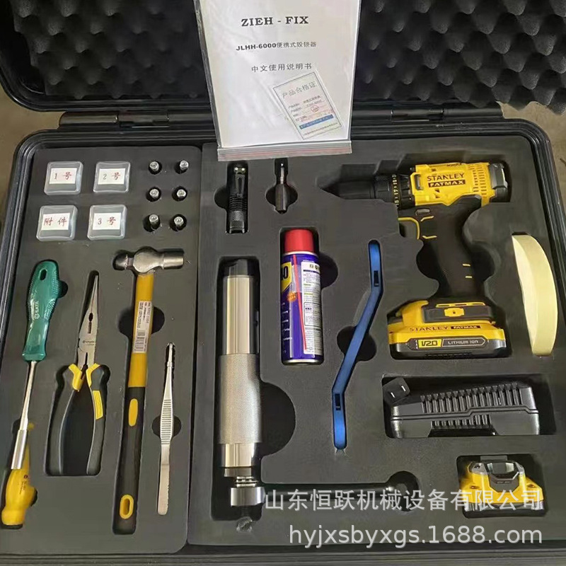 供应JLHH-6000便携式毁锁器 锁芯破拆工具 电动开锁器-阿里巴巴