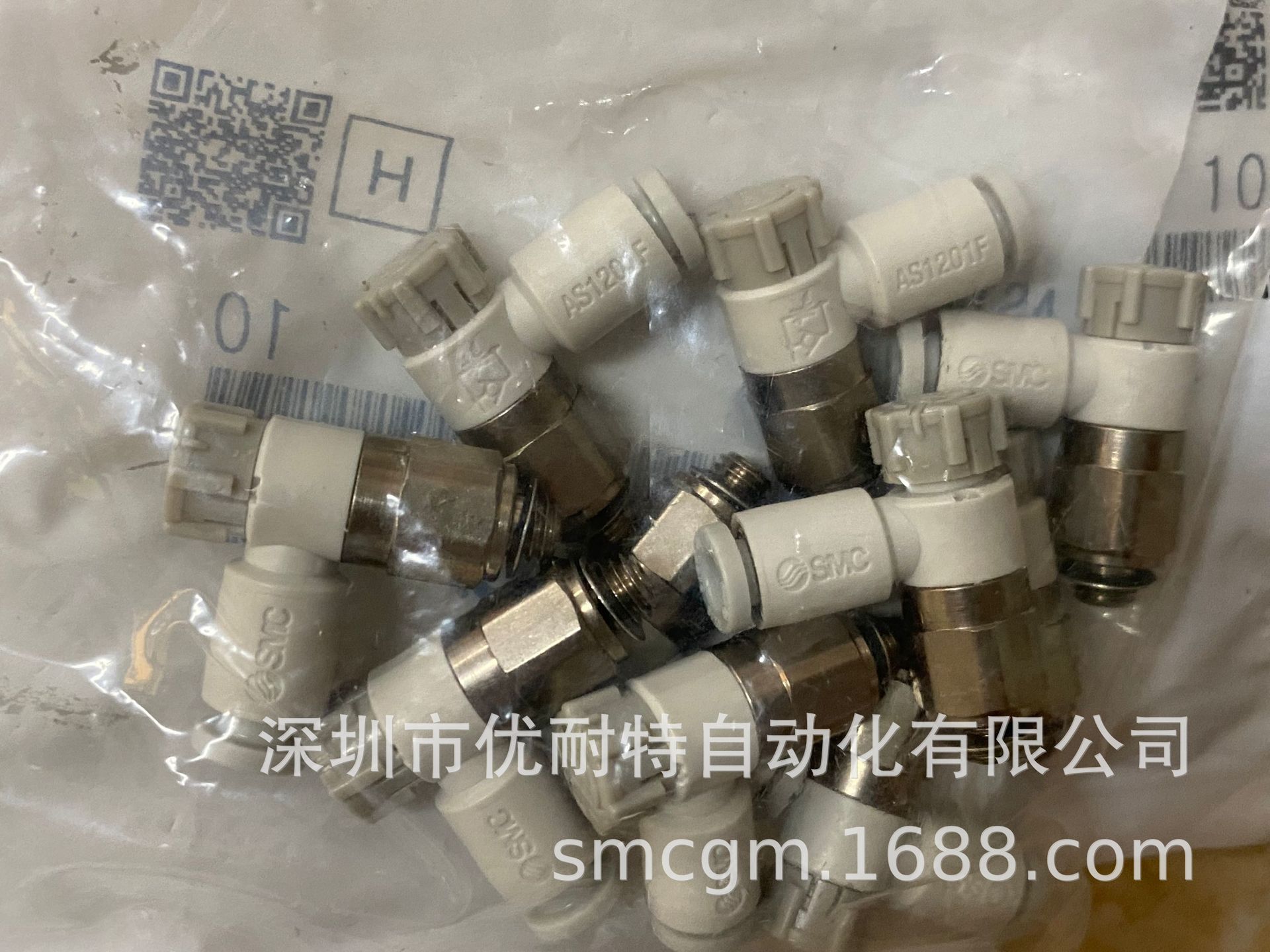 SMC速度控制阀 AS1201F-M3-04 AS1201F-M5-04A AS1201F-M5-06A-阿里巴巴