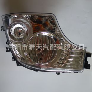 适用于欧系卡车奔驰ACTROS MP4大灯9608200339 9608200239-阿里巴巴