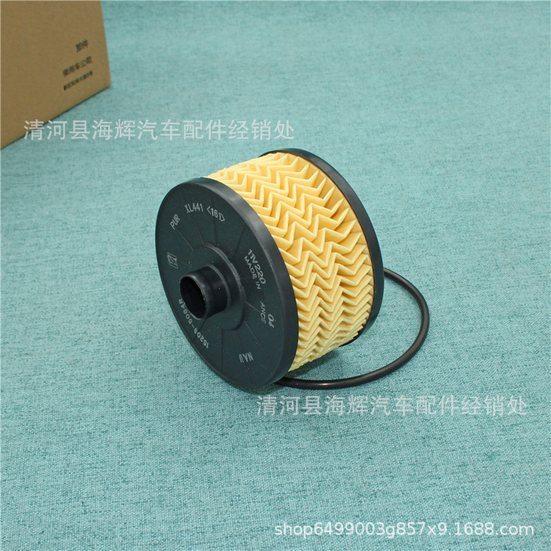 适用于日产雷诺机油滤芯格15208-00Q1E 152095084R 15209-00Q0F-阿里巴巴